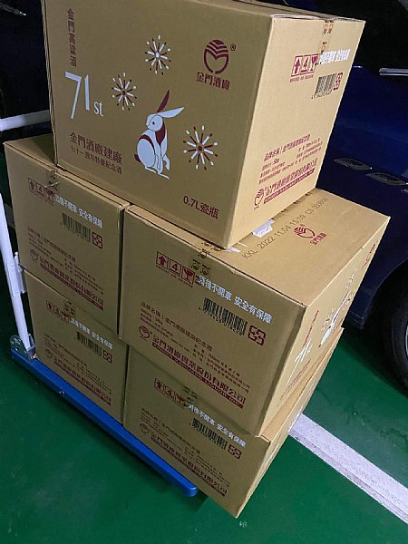 明跑 建廠70週年 瓷瓶兔 兔子酒 鴻兔大展 P9 tw 品酒網 各式威士忌推薦葡萄酒紅酒高粱酒白蘭地