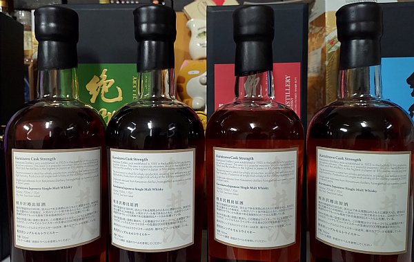 絕響1 4 P9 tw 品酒網 各式威士忌推薦葡萄酒紅酒高粱酒白蘭地調酒您買酒喝酒的最佳夥伴