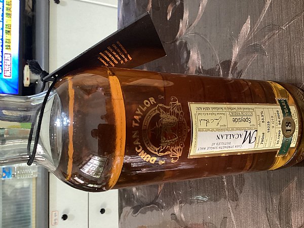 百富17 雪莉 P9 tw 品酒網 各式威士忌推薦葡萄酒紅酒高粱酒白蘭地調酒您買酒喝酒的最佳夥伴