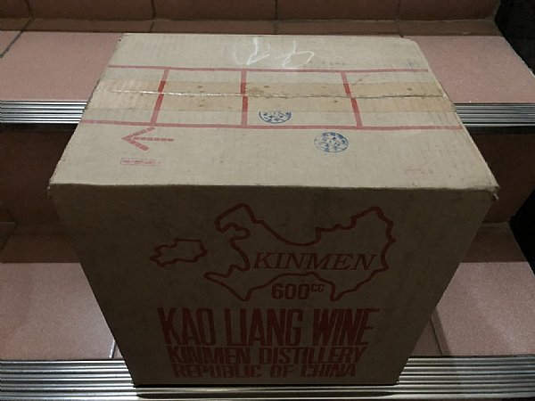 90 91年中龍原封箱 P9 tw 品酒網 各式威士忌推薦葡萄酒紅酒高粱酒白蘭地調酒您買酒喝酒的最佳夥伴