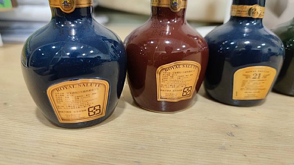 降跑舊版禮炮 P9 tw 品酒網 各式威士忌推薦葡萄酒紅酒高粱酒白蘭地調酒您買酒喝酒的最佳夥伴