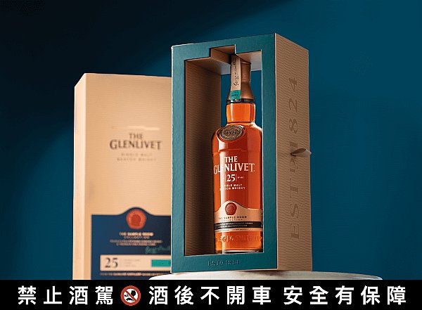 明跑利威25年 利威XXV 新版 公司貨 P9品酒網