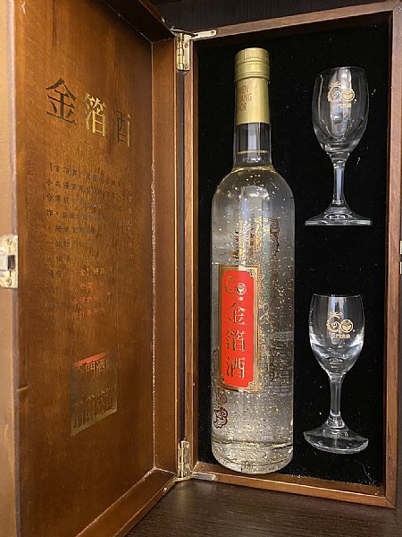 紅金箔 P9品酒網