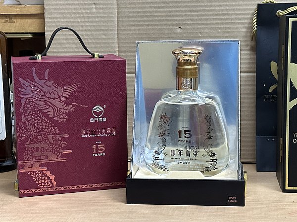 70如金等 P9 tw 品酒網 各式威士忌推薦葡萄酒紅酒高粱酒白蘭地調酒您買酒喝酒的最佳夥伴