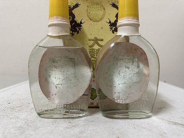口袋酒 P9品酒網
