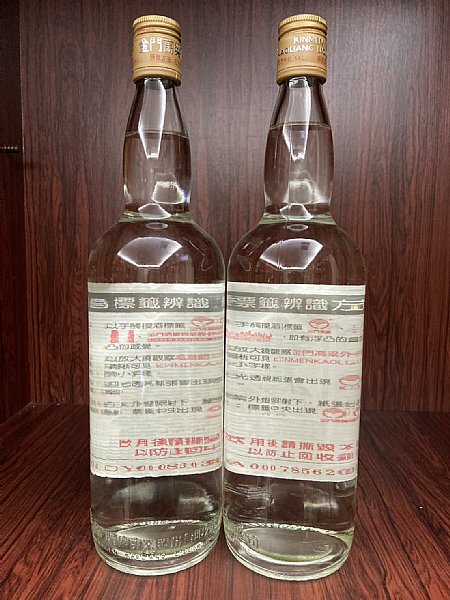 103 104 105春 102 104 109端 105 107秋 P9品酒網