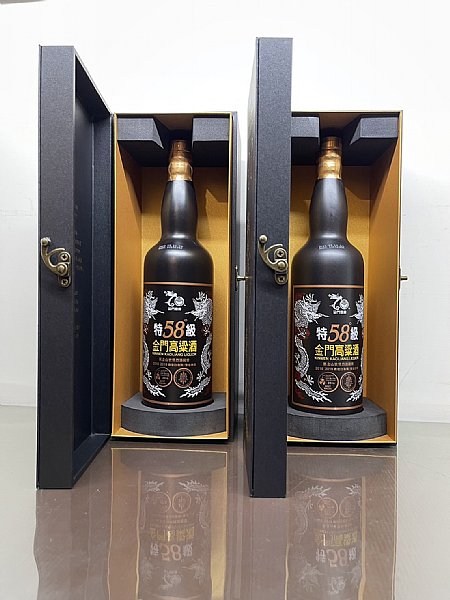 黑耀 P9 tw 品酒網 各式威士忌推薦葡萄酒紅酒高粱酒白蘭地調酒您買酒喝酒的最佳夥伴