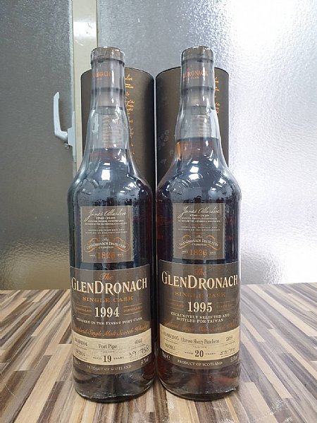 金牌多納 1994 1995 P9 tw 品酒網 各式威士忌推薦葡萄酒紅酒高粱酒白蘭地調酒您買酒喝酒