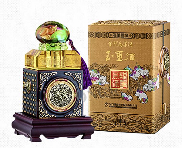 徵 玉璽豬 P9品酒網