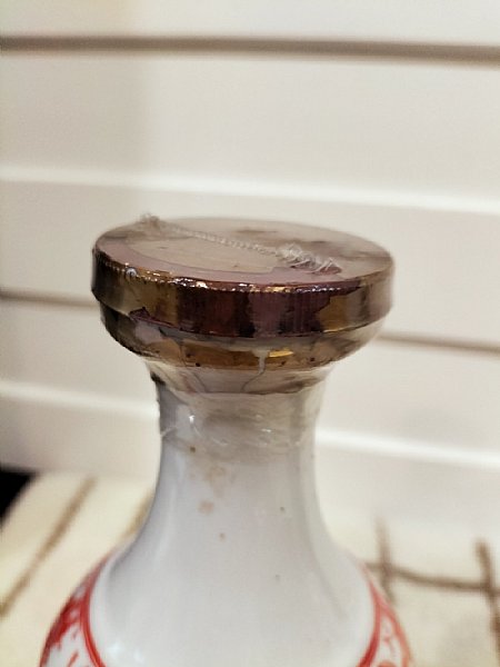 72春 77端 老頌壽 65國慶 63壽 69荒漠大麴 P9品酒網