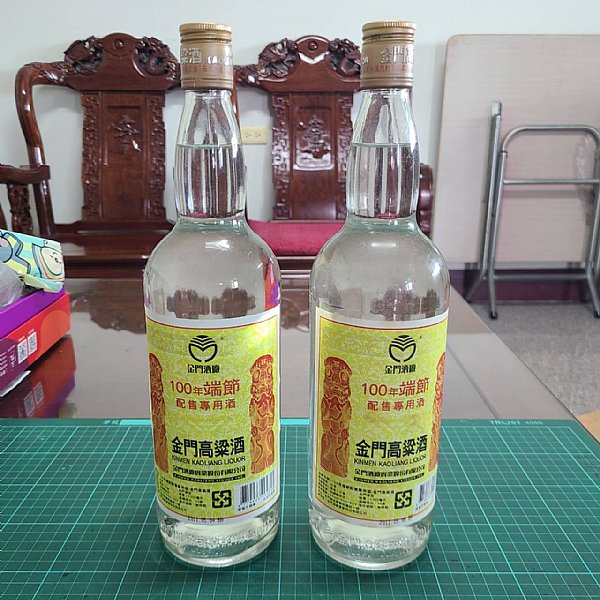 103秋 100端 102端 P9品酒網