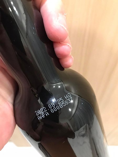 黑源8 25 白源10 7 P9品酒網