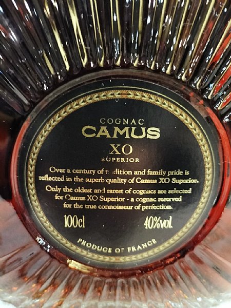卡幕布特尼 卡幕大花 P9品酒網