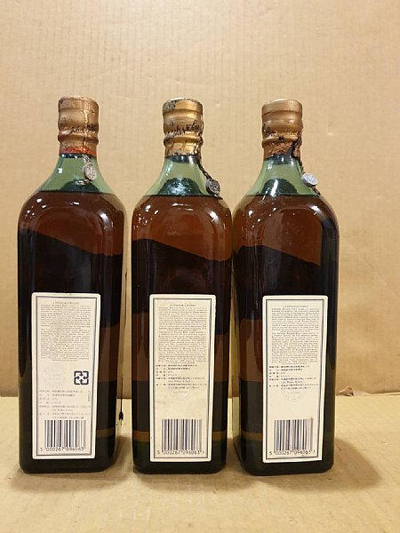 舊藍牌 向左走 0 75 P9 tw 品酒網 各式威士忌推薦葡萄酒紅酒高粱酒白蘭地調酒您買酒喝酒的最佳夥伴