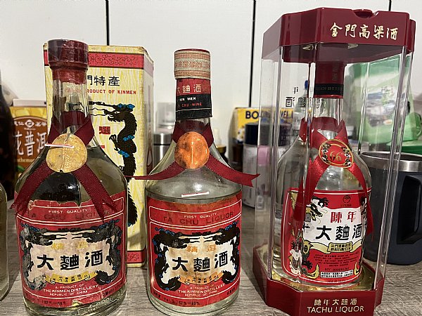 71中龍 86 87 82 83中大龍 賓士標70 66 80 82圓大曲 P9品酒網