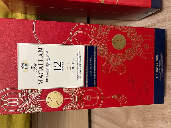 舊版麥15年3桶 澄光鼠年狗年禮盒版 澄光12年雙桶禮盒版 P9品酒網
