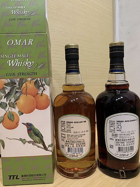 Omar 柳丁首版 葡萄 P9品酒網