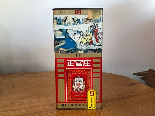 明跑 正官庄高麗蔘 地 30 P9 tw 品酒網 各式威士忌推薦葡萄酒紅酒高粱酒白蘭地調酒您買酒喝酒
