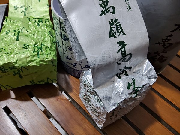 茶 P9品酒網