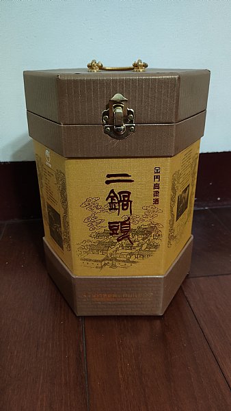 蒸蒸日上 金門二鍋頭 P9品酒網