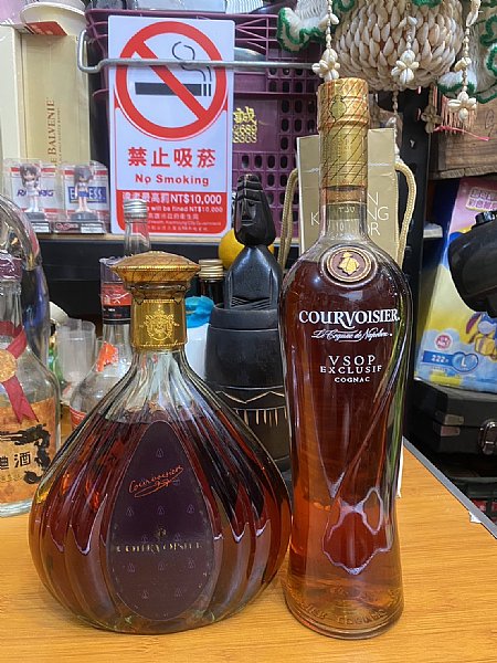 卡穆拿破崙 卡穆鳳梨 LANDY XO 康福壽 康福吉XO 尊皇大香檳 高特佛XO 杜比書冊 P9品酒網