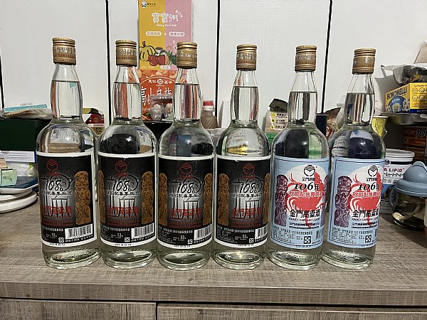 藏嚐久久 大曲益壽 馬祖高粱 第七任 就職 風濕 米酒 散配 P9品酒網