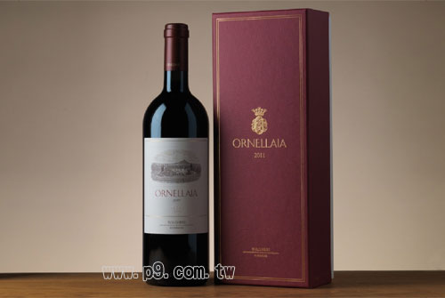 Ornellaia葡萄酒精品酒莊 2011年份新發表 :::P9品酒網:::