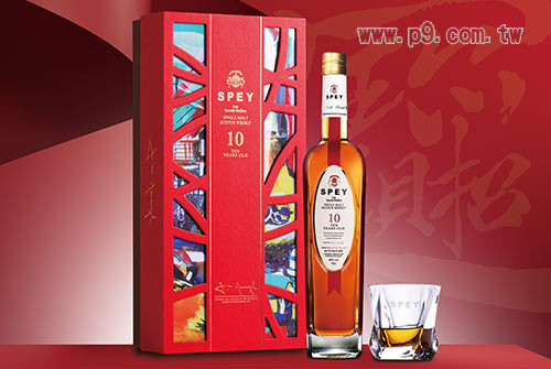 精選4款珍釀 SPEY 2023春節禮盒優雅上市 :::P9品酒網:::
