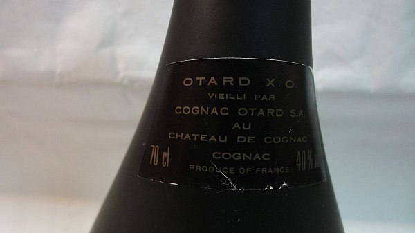 OTARD大寫版~~ :::P9品酒網:::