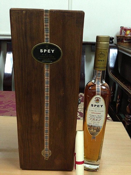 spey 1967 :::P9品酒網:::