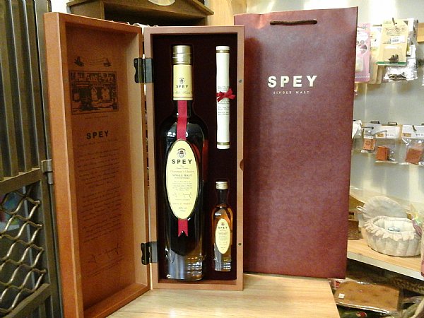 SPEY 禮盒(木盒含小樣) :::P9品酒網:::