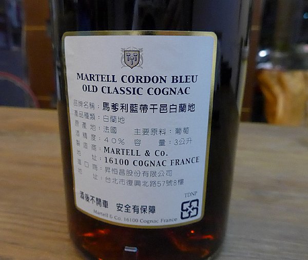 跑~~ 機場版 藍帶3公升 & DUPUY EXTRA 禮盒 :::P9品酒網:::