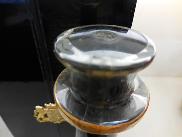 Otard extra :::P9品酒網:::