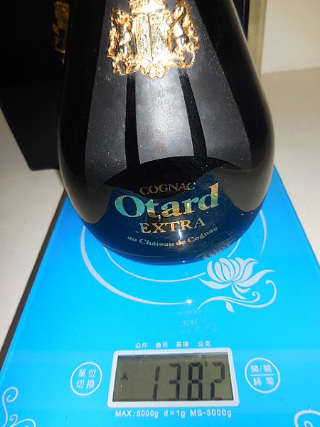 Otard extra :::P9品酒網:::