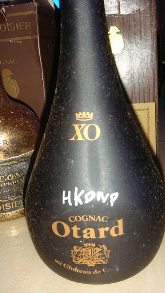 放了20`30年老酒 OTARD COGNAC XO 一天跑一瓶連跑30天 :::P9品酒網:::