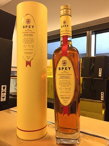 Spey 總裁精選 :::P9品酒網:::