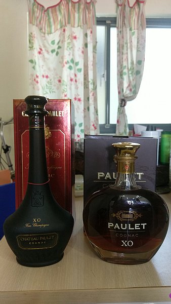 跑~軒尼詩XO.帆船.PAULET--等 www.P9.com.tw :::品酒網::: 各式威士忌推薦、葡萄酒、紅酒、高粱酒、白蘭地、調酒，您買酒、喝酒的最佳夥伴