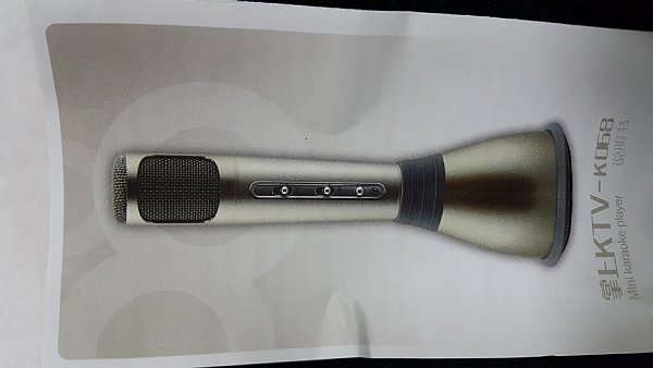 最新型藍芽KTV-K068麥克風 :::P9品酒網:::