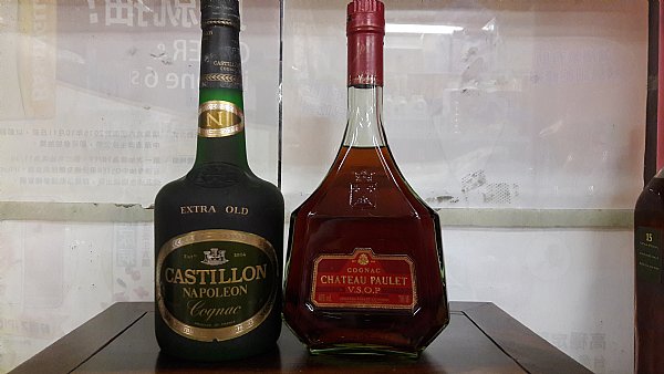 Castillon + Chateau Paulet :::P9品酒網:::