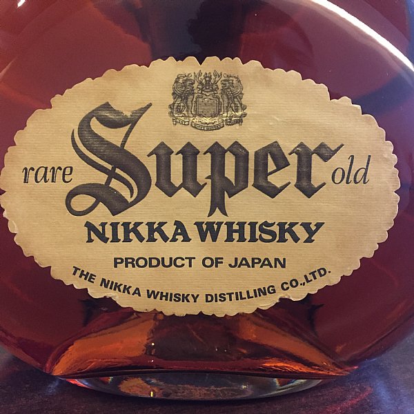 跑公賣局時期 NIKKA SUPER WHISKY 3785ML :::P9品酒網:::