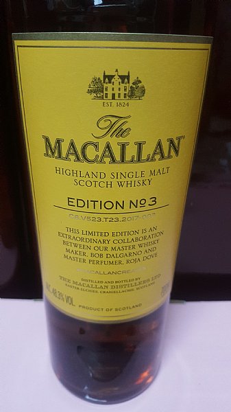 NO4換NO3 (限公司貨) :::P9品酒網:::