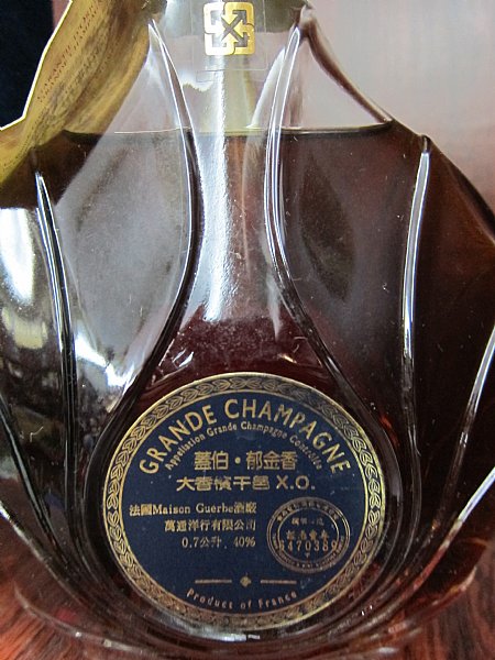 干邑+ Sherry :::P9品酒網:::