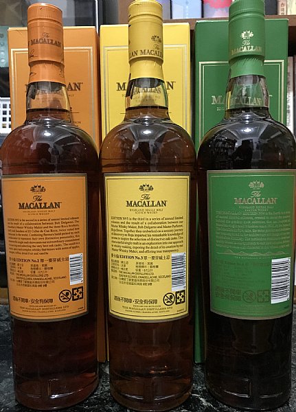 Macallan NO2.NO3.NO4 :::P9品酒網:::