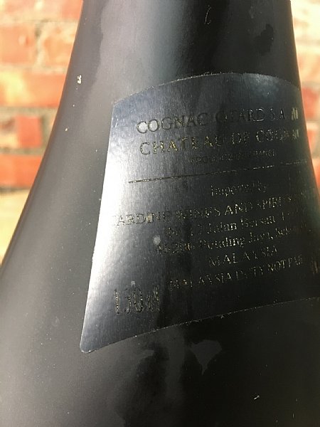 Otard XO 0.7L / Otard XO 1.5L :::P9品酒網:::