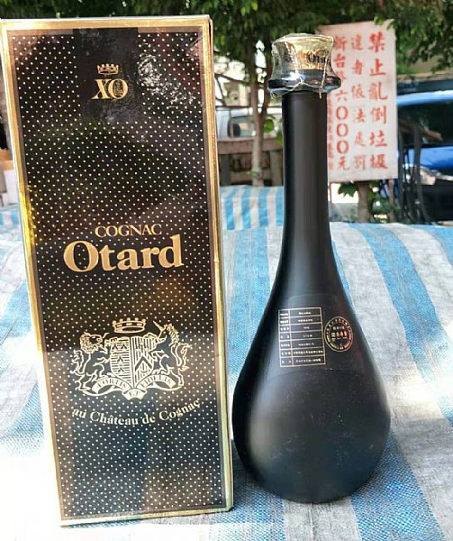 金花extra Camus xo Otard 鐵線 www.P9.com.tw :::品酒網::: 各式威士忌推薦、葡萄酒、紅酒、高粱酒、白蘭地、調酒，您買酒、喝酒的最佳夥伴