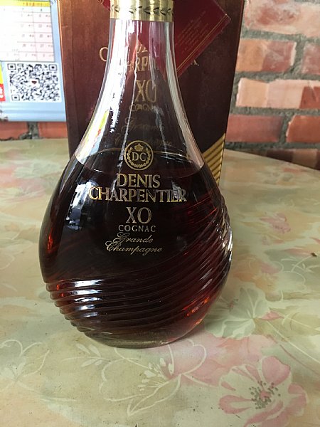Otard V.S.O.P + DENIS CHARPENTIER XO :::P9品酒網:::