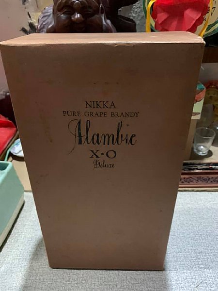 Nikka XO :::P9品酒網:::