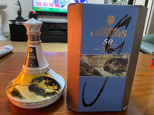 徵求~軒尼詩50xo年典藏干邑白蘭地 genesis 50xo cognac :::P9品酒網:::