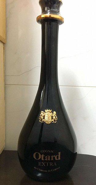 Otard extra www.P9.com.tw :::品酒網::: 各式威士忌、葡萄酒、紅酒、高粱酒、白蘭地、調酒，您買酒、喝酒的最佳夥伴
