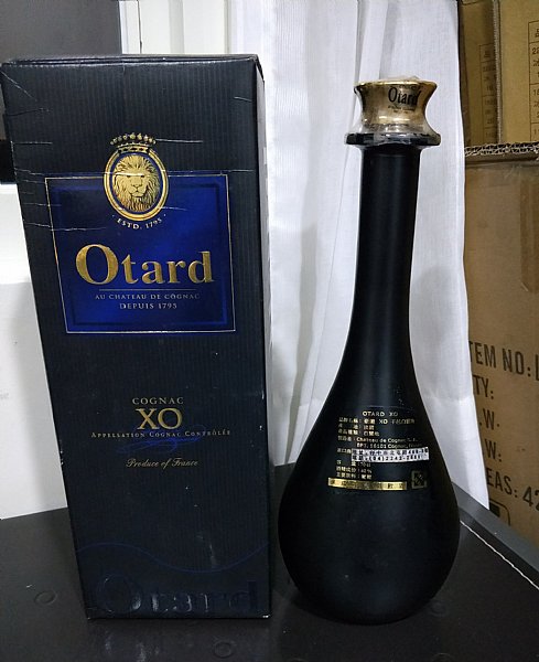 百事吉xo 黑章 otard xo www.P9.com.tw :::品酒網::: 各式威士忌、葡萄酒、紅酒、高粱酒、白蘭地、調酒，您買酒、喝酒的最佳夥伴